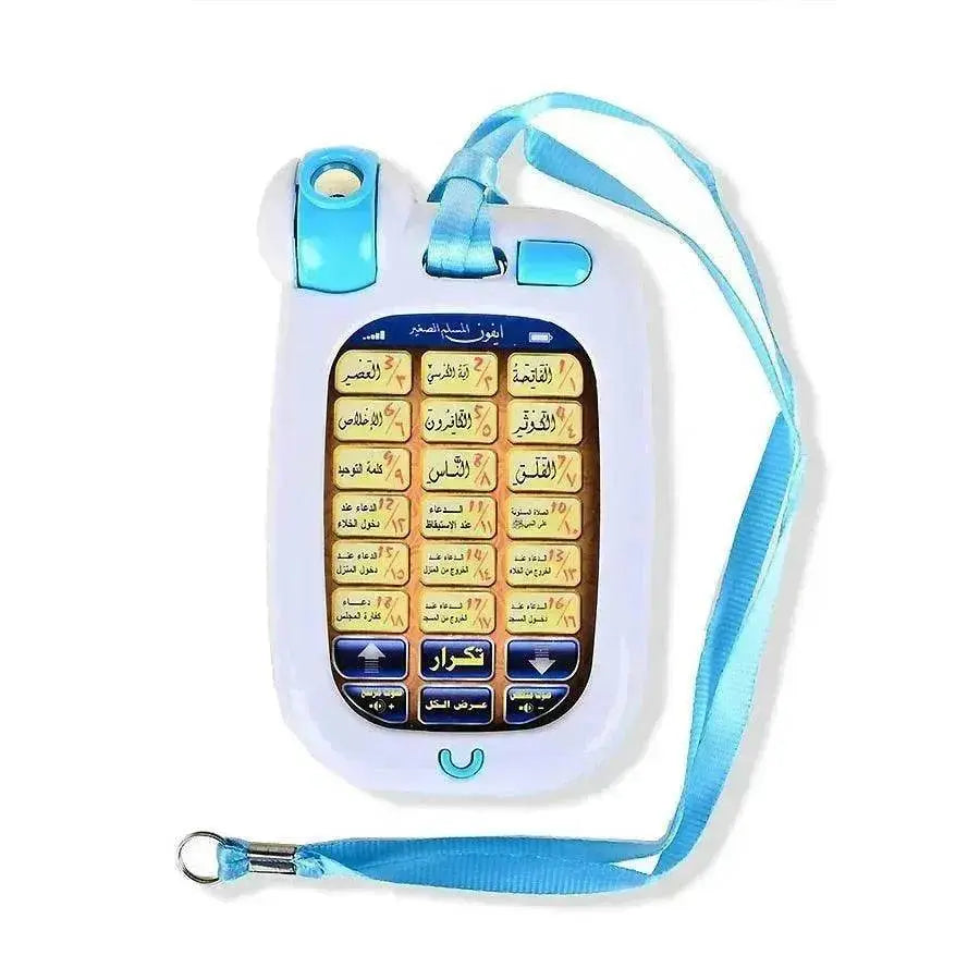 Awen prayer machine | EX-STOCK